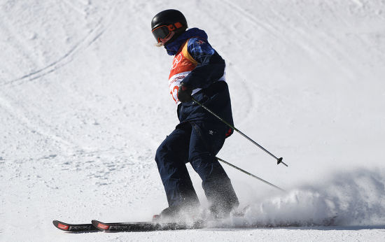 Isabel Atkin Great Britain Competes Womens Editorial Stock Photo ...