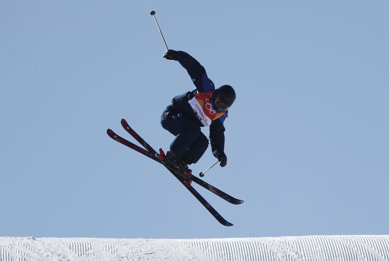 Isabel Atkin Great Britain During Competition Editorial Stock Photo ...