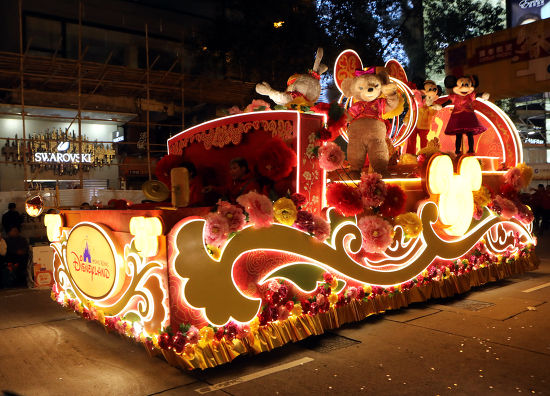 Float Hong Kong Disneyland Participates Cathay Editorial Stock Photo ...