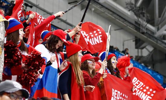 Russian Fans Cheer Their Team During Editorial Stock Photo - Stock ...