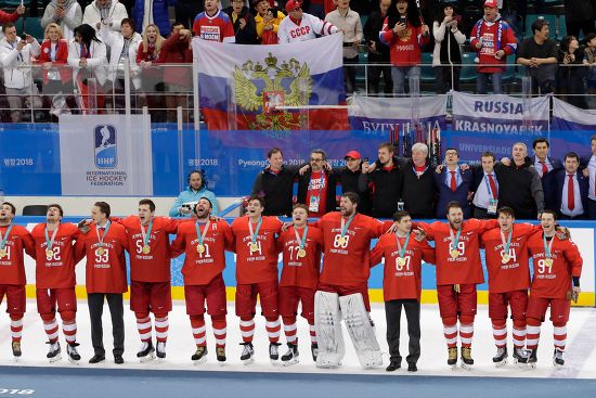 Players Olympic Athletes Russia Oar Their Editorial Stock Photo - Stock ...