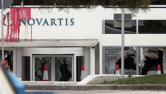 Stains Red Paint Smashed Windows Seen Editorial Stock Photo - Stock ...
