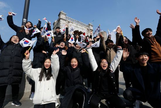 South Korean People Cheer They March Editorial Stock Photo - Stock ...