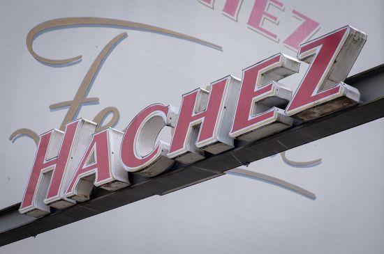 Logo On Main Entrance Hachez Chocolate Editorial Stock Photo - Stock ...