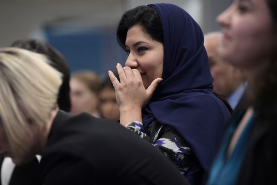 Princess Reema Bint Bandar Al Saud Editorial Stock Photo - Stock Image ...