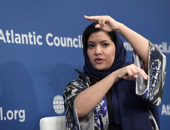 Princess Reema Bint Bandar Al Saud Editorial Stock Photo - Stock Image ...