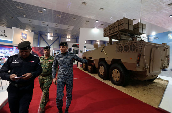 Iraqi Officers Inspect Seventh Annual International Editorial Stock ...