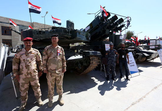 Iraqi Officers Inspect Seventh Annual International Editorial Stock ...