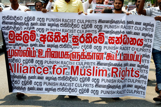 Muslims Affiliated Alliance Muslim Rights Carry Editorial Stock Photo ...
