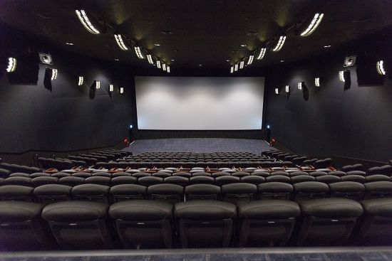 Toho Cinemas Imax Screen Seen Tokyo Editorial Stock Photo - Stock Image ...