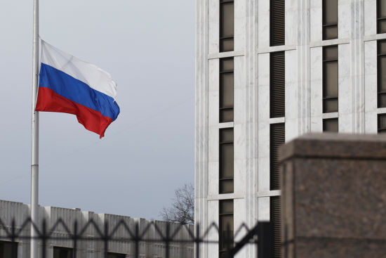 Exterior View Russian Embassy Washington Dc Editorial Stock Photo ...