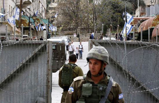 Israeli Security Forces Stand Guard Jewish Editorial Stock Photo ...