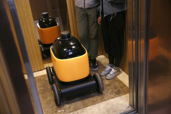 Unmanned Delivery Car Enters Elevator Pilot Editorial Stock Photo ...