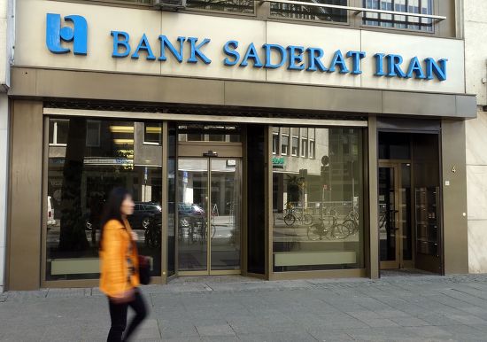 Pedestrian Passes Branch Bank Saderat Iran Editorial Stock Photo ...