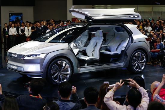 Chinese Automaker Byd Eseed Electric Concept Editorial Stock Photo ...