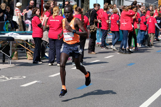 Geoffrey Kiprono Mutai Editorial Stock Photo - Stock Image | Shutterstock