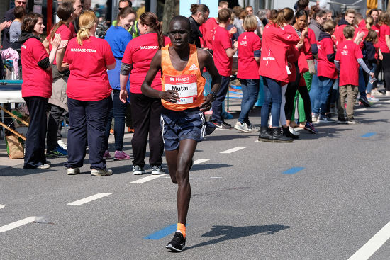 Geoffrey Kiprono Mutai Editorial Stock Photo - Stock Image | Shutterstock