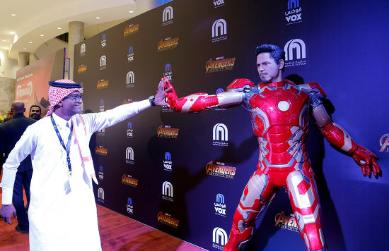 Saudi Poses Avenger Movie Character During Editorial Stock Photo ...