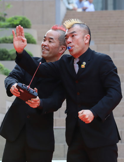Japanese Silent Comedy Duo Gamarjobat Members Editorial Stock Photo ...