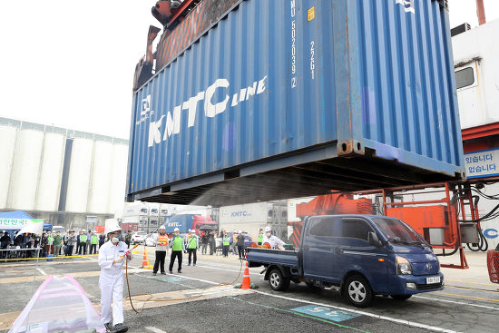 Quarantine Official Disinfects Bottom Container Prevent Editorial Stock ...