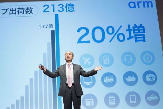 Softbank Chairman Ceo Masayoshi Son Speaks Editorial Stock Photo ...