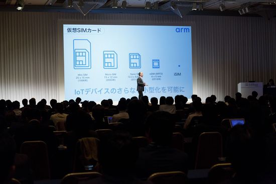 Softbank Chairman Ceo Masayoshi Son Speaks Editorial Stock Photo ...