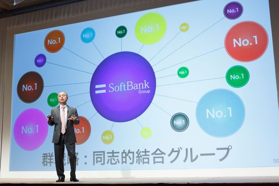 Softbank Chairman Ceo Masayoshi Son Speaks Editorial Stock Photo ...