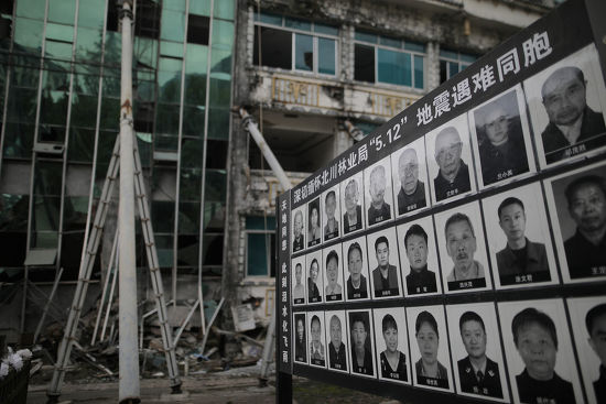 Many Portraits Earthquake Victims Seen On Editorial Stock Photo - Stock ...