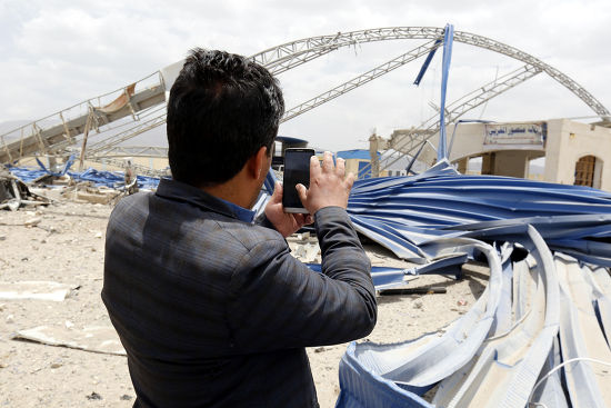 Yemeni Uses Mobile Phone Take Photos Editorial Stock Photo - Stock ...