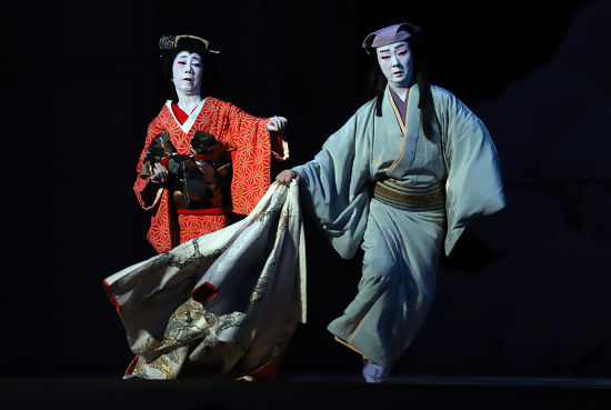 Japans Geisha Perform Japanese Traditional Dances Editorial Stock Photo ...