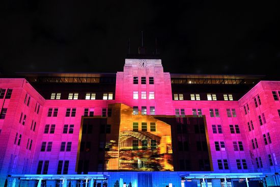 Light Projection Seen On Museum Contemporary Editorial Stock Photo ...