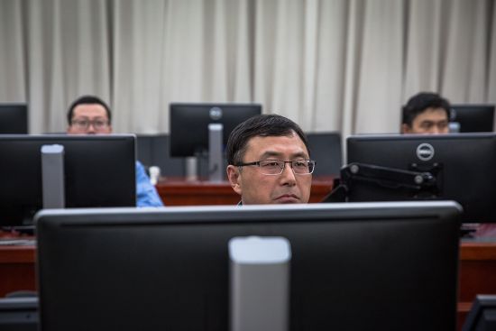 Employees Work Production Safety Command Center Editorial Stock Photo ...