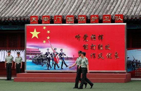 Chinese Peoples Liberation Army Pla Solders Editorial Stock Photo ...