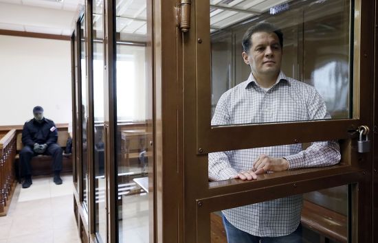 Roman Sushchenko Editorial Stock Photo - Stock Image | Shutterstock