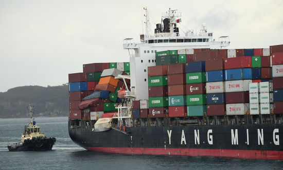 Container Ship Ym Efficiency Arrives Port Editorial Stock Photo - Stock ...