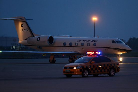 Pakistan Air Force Plane Arrives Pakistans Editorial Stock Photo ...