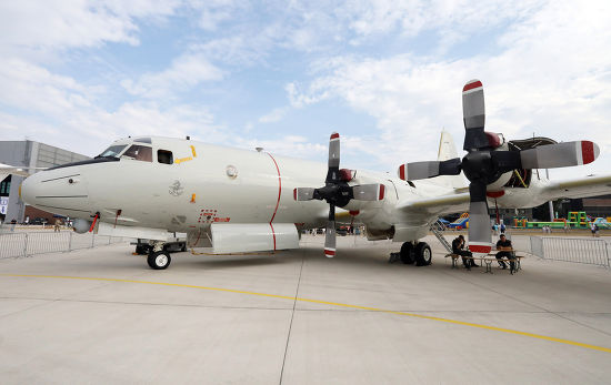 Lockheed P3 Orion Reconnaissance Aircraft German Editorial Stock Photo ...