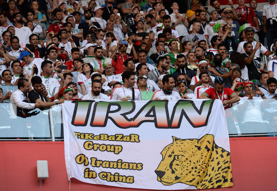 Fans Iran National Team Editorial Stock Photo - Stock Image | Shutterstock