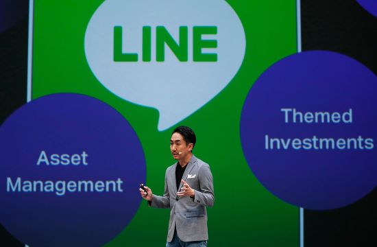 Takeshi Idezawa President Chief Executive Officer Editorial Stock Photo ...