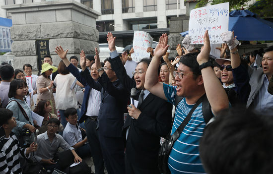 Group Conservative Activists Cheer Front Constitutional Editorial Stock ...