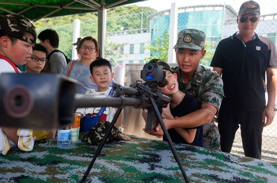 Chile Plays Gun Peoples Liberation Army Editorial Stock Photo - Stock ...