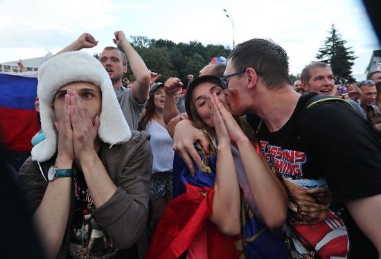 Russian Fans Celebrate Their Teams Victory Editorial Stock Photo ...