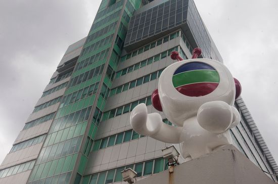 Television Broadcasts Tvb Mascot Seen Tvb Editorial Stock Photo - Stock ...