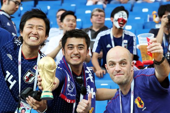 Supporters Japan Cheer Prior Fifa World Editorial Stock Photo - Stock ...
