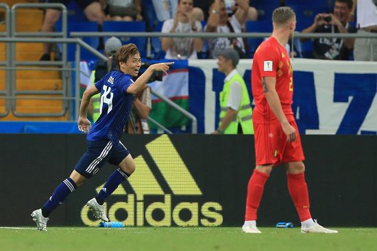Takashi Inui Japan Celebrates Scoring 2nd Editorial Stock Photo - Stock ...