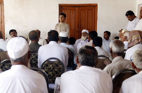 Salar Islam Raja Editorial Stock Photo - Stock Image | Shutterstock