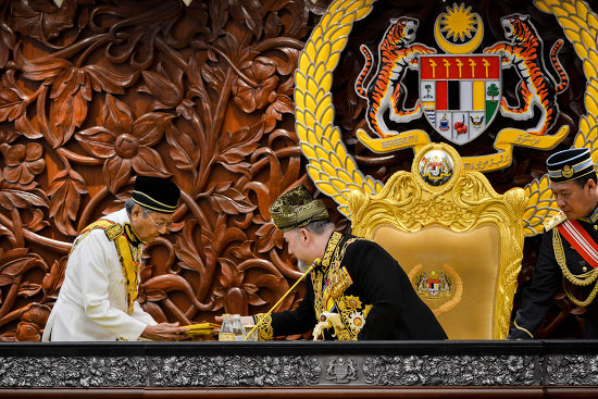 Malaysian King Sultan Muhammad V C Editorial Stock Photo - Stock Image ...