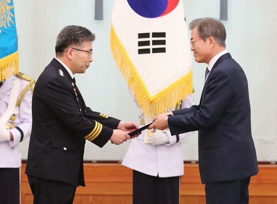 Min Gabryong Moon Jaein Editorial Stock Photo - Stock Image | Shutterstock