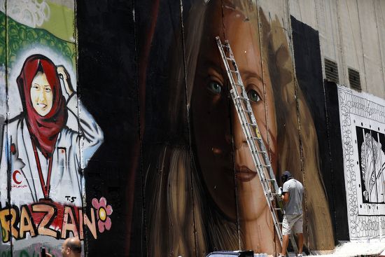 Foreign Artist Paints Mural Palestinian Ahed Editorial Stock Photo ...