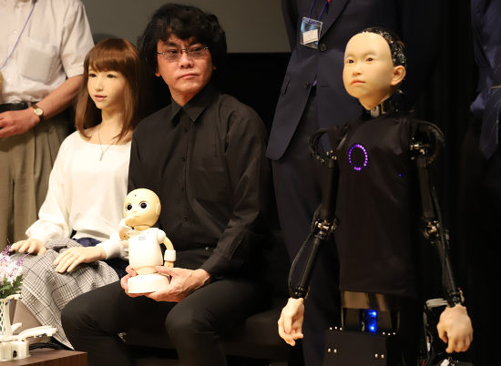 Child Humanoid Robot Ibuki Female Humanoid Editorial Stock Photo ...